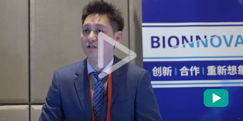 Bionnova Leaders Forum, China 2020