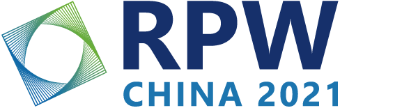 Refining & Petrochemicals World, China 2020