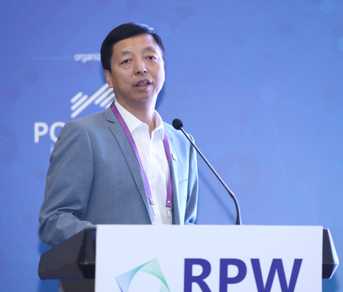 Refining & Petrochemicals World, China 2020